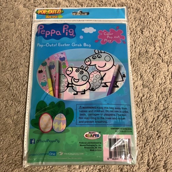 Source Unknown | Office | School Supply Bundle | Poshmark